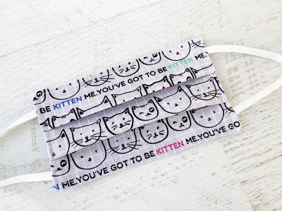 DIY Face Masks - Cat - Loganberry Handmade